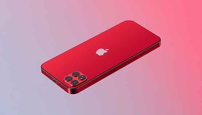 Apple definisce le nuove quattro colorazioni di iPhone 18 Pro e il ...